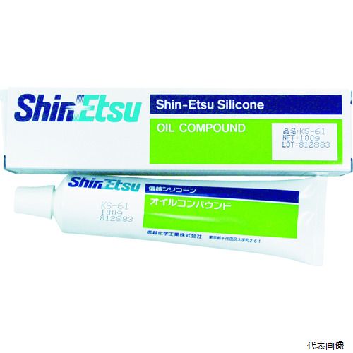 【特長】 ●耐熱性、持続性、潤滑性に優れています。特に離型性と潤滑性を必要する用途に最適です。 【用途】 ●溶融紡糸、曲がりホースなどの離型。 ●離型性、潤滑性を必要とした用途に最適です。 【仕様】 ●色：白 ●容量(g)：100 ●使用温...