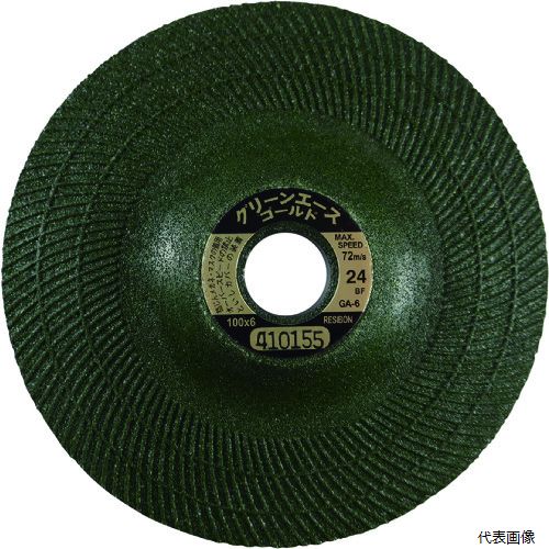 【特長】 ●低振動・低騒音・抜群のフィット感で研削作業を優しくします。 ●鮮明なグリーン色でステンレス鋼に優れた研削力を発揮します。 ●オフセットとフレキシブルの特徴が合体した新タイプの研削砥石です。 【用途】 ●ステンレス鋼、一般鋼の研削...