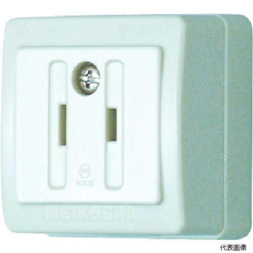 【特長】 ●汎用的な露出コンセントです。 【用途】 ●設備工事用。 【仕様】 ●定格：2P15A125V ●コンセント数：1個口 ●幅(mm)：49 ●長さ(mm)：49 ●厚さ(mm)：29.5 ●色：白 ●タイプ：露出 ●極数：2P 【...