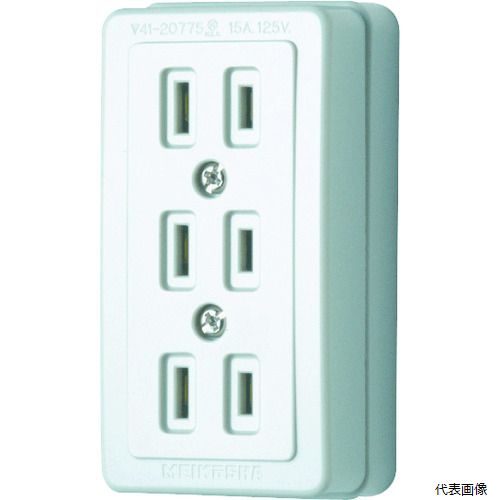【特長】 ●汎用的な露出コンセントです。 【用途】 ●設備工事用。 【仕様】 ●定格：2P15A125V ●コンセント数：3個口 ●幅(mm)：48 ●長さ(mm)：88 ●厚さ(mm)：26.0 ●色：白 ●タイプ：露出 ●極数：2P 【...