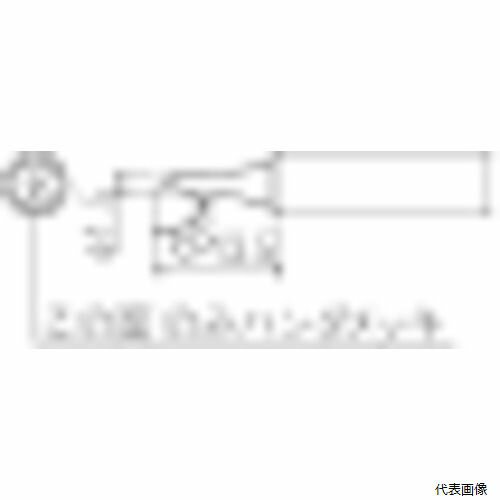 【仕様】 ●適合機種：FX-600、FX-8801 ●コテ先名称：1.5C型面のみ ●鉛フリーはんだ対応 ●適合ステーション本体：FX-888、FX-888D ●ヒーター分離型 【入数】 ●1本 他のサイズはこちら 在庫のない商品は検索に表...