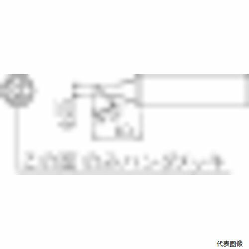 【仕様】 ●適合機種：FX-600、FX-8801 ●コテ先名称：2.5CS型面のみ ●鉛フリーはんだ対応 ●適合ステーション本体：FX-888、FX-888D ●ヒーター分離型 【入数】 ●1本 他のサイズはこちら 在庫のない商品は検索に...