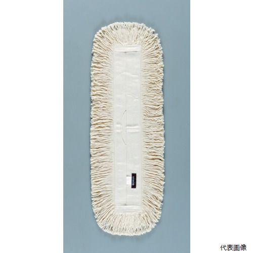 【特長】 ●広いフロアのから拭き・水拭きに適した丈夫なモップです。 【用途】 ●体育館、フロア、廊下などの広い場所の床そうじに。 【仕様】 ●幅(mm)：840 ●色：ホワイト ●横(mm)：840 ●縦(mm)：260 【入数】 ●1枚 ...