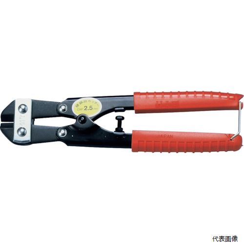 【特長】 ●ボルトクリッパーハンディタイプです。 【用途】 ●硬鋼線の切断に。 【仕様】 ●全長(mm)：210 ●切断能力(mm)軟線：Φ4.0 ●切断能力(mm)硬線：Φ2.5 ●切断能力(mm)軟鋼：4.0 ●切断能力(mm)硬鋼：2...