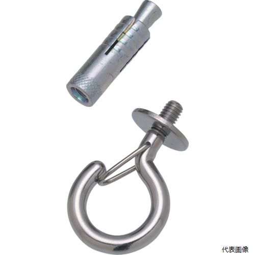 【特長】 ●はずれ止め付なので、掛けた物が不用意に外れにくくなっています。 【用途】 ●壁面・床面・柱などに設置し、チェーン・ワイヤ・ロープの端末金具として。 【仕様】 ●使用荷重(kN)：0.18 ●ねじ径：M6 ●ドリル径(mm)：11...
