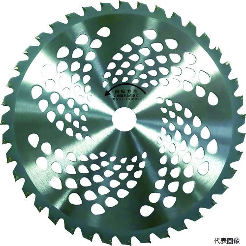 【特長】 ●1組2枚入です。 ●草刈り（刈払機）用チップソーです。 ●衝撃に強い斜埋込で耐久性を強化しました。 ●両面研磨で鋭い切れ味です。 ●エンジン排気量20cc以上用です。 【用途】 ●畦草・雑草などの一般草刈りに。 【仕様】 ●外径...