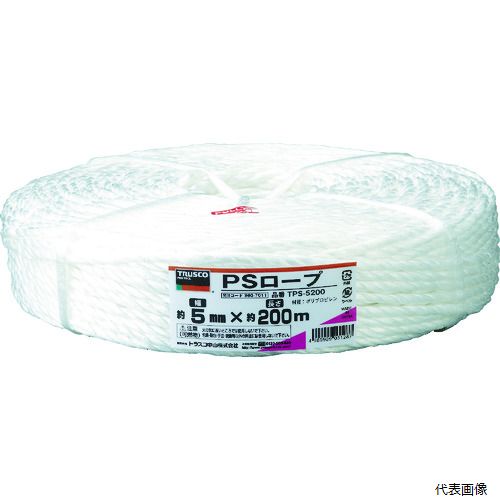 【特長】 ●溶着品なので、切り口がほぐれません。 【用途】 ●一般荷造り、結束など。 ●色：白 ●標準幅(mm)：5 ●長さ(m)：200 ●3本撚り ●最大3カ所の結び目があります。 【材質／仕上】 ●ポリプロピレン（PP） 【注意】 ●...