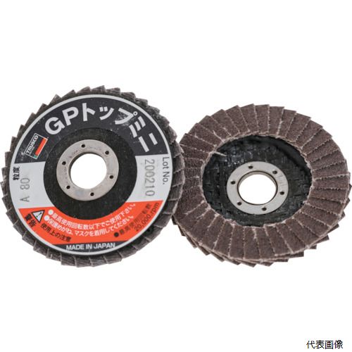 【特長】 ●50mmエア工具専用のフラップディスクです。 ●オフセット型砥石に比べ5〜6倍の長寿命を有し、研磨焼けがありません。 ●粒度バリエーションが豊富で荒仕上げから、仕上げ研磨までこなす万能タイプです。 【用途】 ●溶接ビード、スパッ...