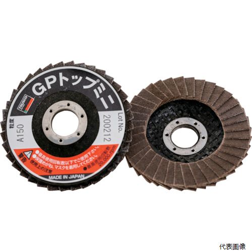 【特長】 ●50mmエア工具専用のフラップディスクです。 ●オフセット型砥石に比べ5〜6倍の長寿命を有し、研磨焼けがありません。 ●粒度バリエーションが豊富で荒仕上げから、仕上げ研磨までこなす万能タイプです。 【用途】 ●溶接ビード、スパッ...