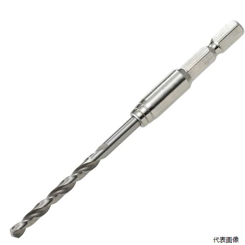 【特長】 ●刃先にX型シンニング加工が施されていますので、刃先が逃げず、正確な位置に穴あけができます。 ●六角軸シャンクで電動ドリルにワンタッチで取り付け可能です。 ●鉄・アルミ・銅・木材の穴開けに（下穴開け）最適です。 ●狭く奥深い場所の...