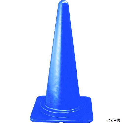 【特長】 ●復元力に優れ、車にひかれても壊れにくいです。 ●寒さに強く、耐久性に優れます。 ●燃やしてもダイオキシン等の有害物質が発生しない環境に優しいEVA樹脂を使用しています。 ●屋内、屋外問わずに使用可能です。 【用途】 ●工事現場や...