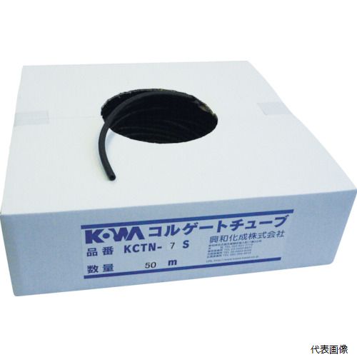 【特長】 ●軽量で耐衝撃性に優れています。 ●スリット加工がしてありますので容易に電線が収容できます。 ●機械・装置の配線保護や自動車特殊車輌のハーネス保護に最適です。 ●RoHS指令適合製品です。 【用途】 ●機械・装置の配線保護。自動車...