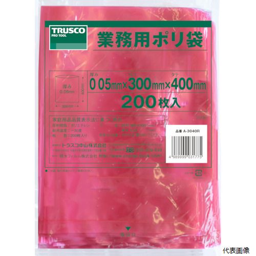 【特長】 ●厚さが0.05mmなので丈夫で破れにくくなっています。 ●製品・用途によってカラー別にて使い分けができます。 ●目視でわかるため、作業効率が改善されます。 【用途】 ●ゴミ袋として。 ●部品などの保管、管理。 ●内容証明などの外...