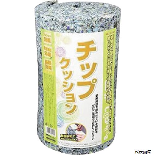 【特長】 ●リサイクルのチップウレタン素材です。 ●圧縮してあるので、普通のウレタンに比べヘタリに強いです。 ●異なる特徴を有する材料を粉砕、ブレンドすることにより様々な機能を具現化する機能性材料です。 ●弾性が強く緩衝材に適しています。 ...