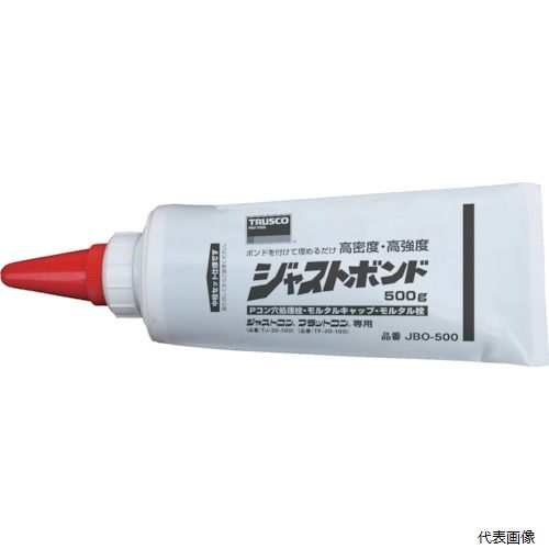 【特長】 ●ジャストコン（TJ30100）、フラットコン（TF30100）の追加用ジャストボンドです。 ●溶剤不使用、毒性・引火性がありません。 【用途】 ●Pコン穴埋め作業の時間短縮に。 【仕様】 ●ジャストボンド単品 【注意】 ●ジャス...