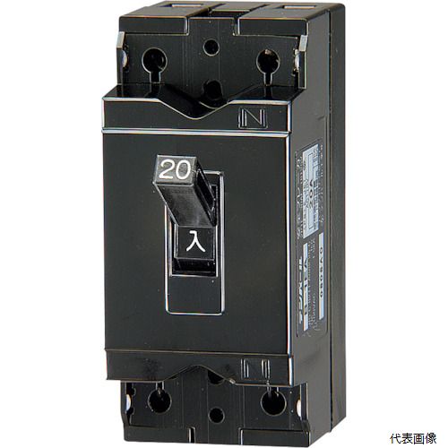 【特長】 ●機器組込用・産業用の安全ブレーカーです。 【用途】 ●機器組込用・産業用。 【仕様】 ●フレーム：30AF ●極数・素子数：2P1E ●定格：20A ●幅(mm)：32 ●高さ(mm)：70 ●電極：2 ●操作コイル電圧：100...