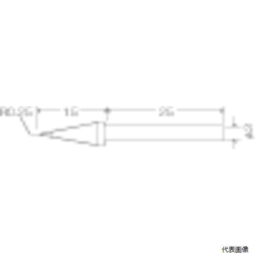 【仕様】 ●軸径(mm)：3 ●適合コテ：CS-21、31 【入数】 ●1個 他のサイズはこちら 在庫のない商品は検索に表示されない場合がございます　