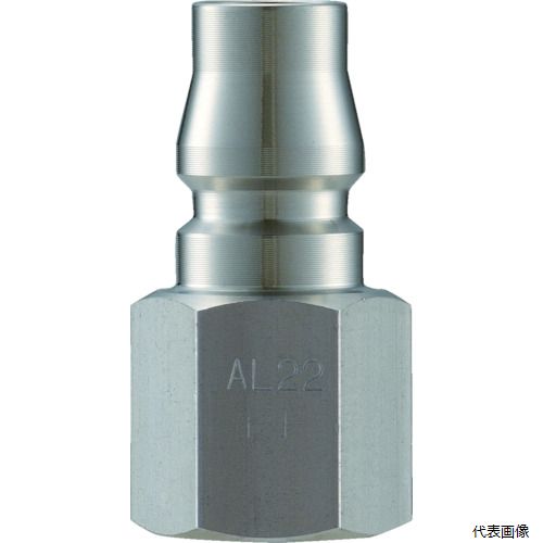 【特長】 ●材質・サイズ・取付形状が豊富で汎用性が優れています。 【用途】 ●工場内のエアー配管や空気工具用。 【仕様】 ●最高使用圧力(MPa)：1.5 ●使用流体：空気・水他 ●適合接続サイズ(インチ)：R3/8 ●最大衝撃圧力(MPa...