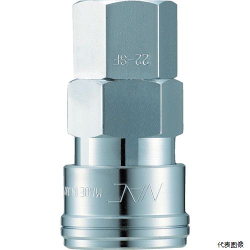 【特長】 ●材質・サイズ・取付形状が豊富で汎用性があり、主要部品には焼入れを施していますので耐久性・耐摩耗性に優れています。 【用途】 ●工場内のエアー配管や空気工具用。 ●最高使用圧力(MPa)：1.5 ●使用流体：空気・油他 ●適合接続...