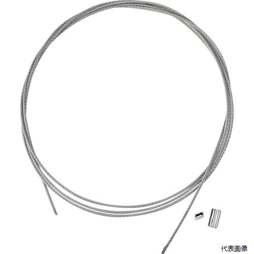 【特長】 ●ほつれ止め加工を先端に施していますので、自由にお使いいただけます。 ●スリーブが2個付属していますので、お好みのサイズでアイ加工ができます。 ●細くても強度があり目立ちません。 ●スリーブもステンレスのため錆びにくく屋外での使用...
