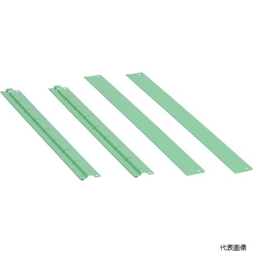 【特長】 ●仕切板はラビット用棚板に取り付けできます。 ●棚板の組付けは、内側にフランジ付ナットを使用しているため、外側から六角レンチで締め付けることで組み立てが可能です。 【仕様】 ●品名：仕切板セット　500×500 ●色：ヤンググリー...