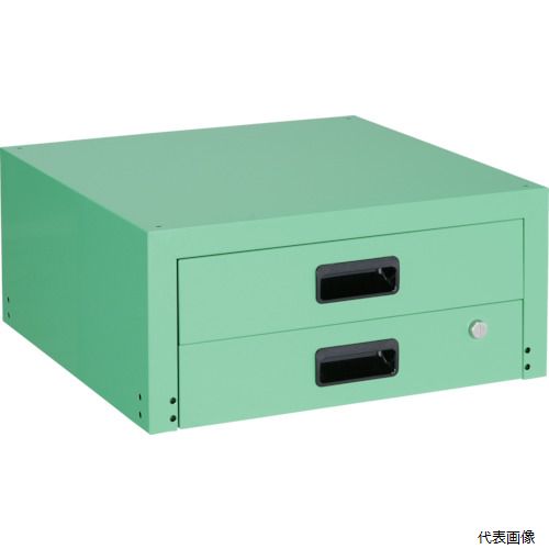 【仕様】 ●品名：引出2段　500X500 ●間口(mm)：500 ●奥行(mm)：500 ●高さ(mm)：227 ●色：ヤンググリーン ●タイプ：2段 ●均等積載量(kg/段)：10 ●最大積載量(kg/台)：20 ●かぎ：あり ●引出内...