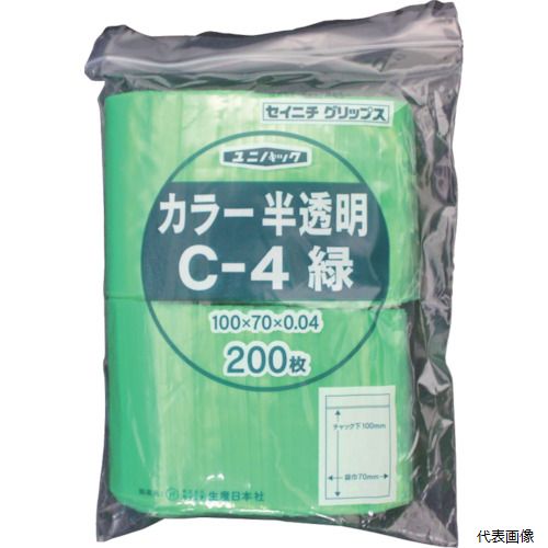 【特長】 ●スタンダードなフィルム厚0.04mmのチャック付ポリエチレン袋です。 【用途】 ●部品等の保管、管理。 【仕様】 ●色：半透明グリーン ●縦(mm)：100 ●横(mm)：70 ●厚さ(mm)：0.04 ●食品衛生法適合（ポジテ...