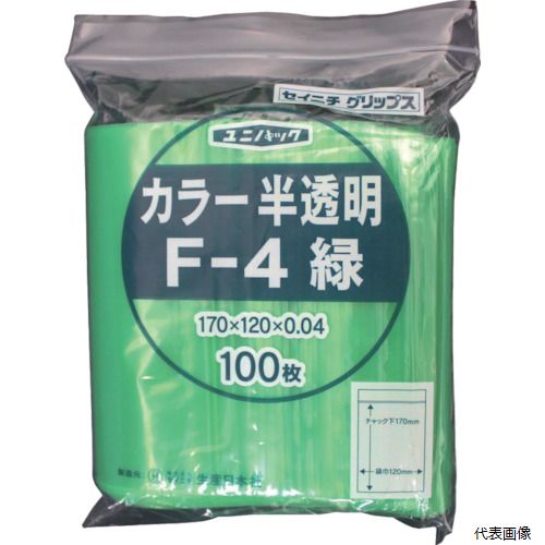【特長】 ●スタンダードなフィルム厚0.04mmのチャック付ポリエチレン袋です。 【用途】 ●部品等の保管、管理。 【仕様】 ●色：半透明グリーン ●縦(mm)：170 ●横(mm)：120 ●厚さ(mm)：0.04 ●食品衛生法適合（ポジ...