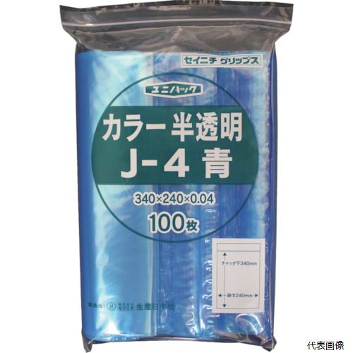 【特長】 ●スタンダードなフィルム厚0.04mmのチャック付ポリエチレン袋です。 【用途】 ●部品等の保管、管理。 【仕様】 ●色：半透明ブルー ●縦(mm)：340 ●横(mm)：240 ●厚さ(mm)：0.04 ●食品衛生法適合（ポジテ...