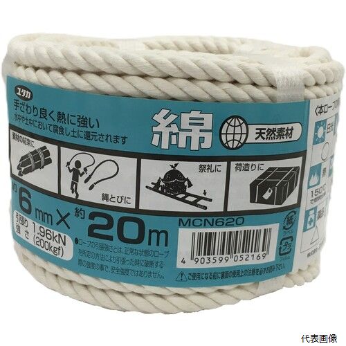 【特長】 ●天然繊維なので、熱や摩擦に強いロープです。 ●水中や土中で腐食し土に還ります。 【用途】 ●農園芸、祭礼用、各種結束など。 ●色：白 ●線径(mm)：6 ●長さ(m)：20 ●包装形態：バンド掛巻 【材質／仕上】 ●綿 【入数】...