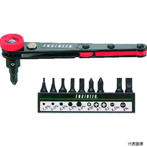 【特長】 ●オフセットラチェットに使用頻度の高い［［＋］］/［［−］］および六角ビットをセットしています。 ●ラチェット機能と早回し機構付で、作業効率が向上します。 【用途】 ●通常のドライバーでは入らない狭いスペースでの作業に最適です。 ...