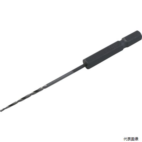 【特長】 ●刃先にX型シンニング加工が施されていますので、刃先が逃げず、正確な位置に穴あけができます。 ●六角軸シャンクで電動ドリルにワンタッチで取り付け可能です。 ●鉄・アルミ・銅・木材の穴開けに（下穴開け）最適です。 ●狭く奥深い場所の...