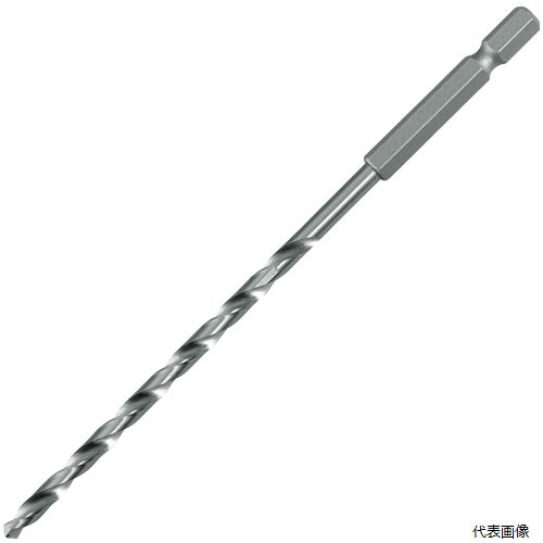 【特長】 ●刃先にX型シンニング加工が施されていますので、刃先が逃げず、正確な位置に穴あけができます。 ●六角軸シャンクで電動ドリルにワンタッチで取り付け可能です。 ●鉄・アルミ・銅・木材の穴開けに（下穴開け）最適です。 ●狭く奥深い場所の...