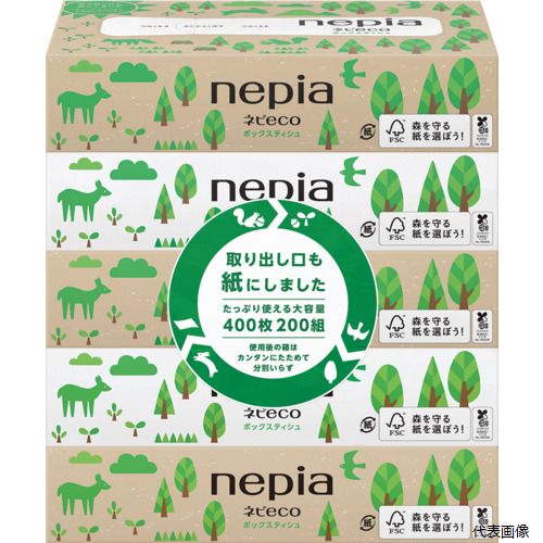 【特長】 ●紙からできたパッケージです。 ●外装フイルムを植物由来原料のバイオマスフイルムを採用してます。 ●取り出し口のフィルムを紙へ変更しました。 ●フレッシュパルプ100％商品です。 ●FSC認証紙を使用してます。 【仕様】 ●シート...