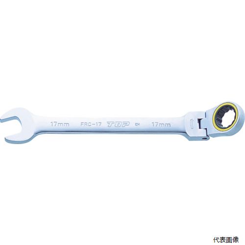 【特長】 ●締める、緩める方向が色で識別可能です。 ●首振り角度は180°で自由自在に調整できます。 ●ギヤ数72枚、5°の細かい送り角度でラチェット駆動します。 ●ラチェット部は本締めできる強度があります。 【用途】 ●本締めでき狭いとこ...