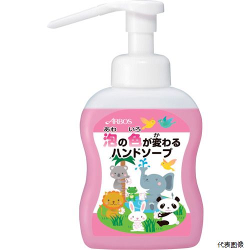 【特長】 ●殺菌成分配合で洗浄と同時に殺菌・消毒します。 ●手を洗っていると泡の色が変化します。 ●手の小さなお子様でも泡をこぼさずとりやすいロングノズル（付属）です。 【用途】 ●本品を適量手にとり、よく泡立てて、皮膚の洗浄に使用したのち...