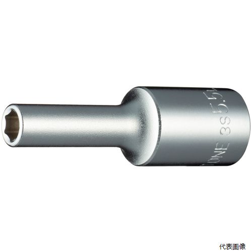 【特長】 ●ボルトが突き出したナットを回すのに最適です。 ●深い箇所のナットにも最適です。 【仕様】 ●差込角(mm)：9.5 ●対辺寸法(mm)：5.5 ●全長(mm)：54 ●対辺形状：6角 ●対辺(mm)：5.5 【材質／仕上】 ●構...