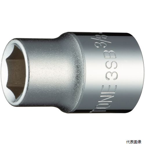 【特長】 ●スタンダードタイプの対辺6角形状です。 ●差し込み後、トルクをかけてもナメにくくなっています。 【仕様】 ●差込角(mm)：9.5 ●対辺寸法(インチ)：3/8 ●全長(mm)：26 ●対辺形状：6角 ●インチサイズ 【材質／仕...