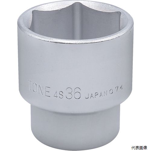 【特長】 ●スタンダードタイプの対辺6角形状です。 ●差し込み後、トルクをかけてもナメにくくなっています。 ●軽作業から重工業整備まで必要なツールを取りそろえています。 【仕様】 ●差込角(mm)：12.7 ●対辺寸法(mm)：36 ●全長...