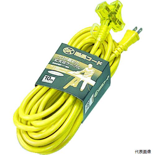 【特長】 ●電源パイロットランプ付トリプルコンセント付です。 【用途】 ●電気器具の延長電源として。 【仕様】 ●電線仕様長さ(m)：10 ●電線仕様太さ(［［MM2］］)：1.25 ●電線仕様芯数(C)：2 ●コンセント仕様定格：2P・1...