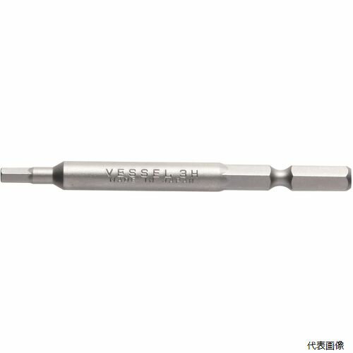【特長】 ●電動ドライバーにも使用可能な対辺5mm、六角形状です。 ●大量ロット生産で品質の安定と低コストを実現しています。 ●品質管理により、折れに強いビットとしてシビアで過酷な状況での作業が要求される産業界で長い実績があります。 【仕様...