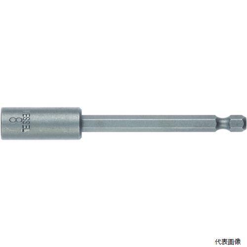 【特長】 ●大量ロット生産で品質の安定と低コストを実現しています。 ●オリジナル特殊合金鋼を使用しています。 ●品質管理により、折れに強いビットとしてシビアで過酷な状況での作業が要求される産業界で長い実績があります。 ●ベッセルビットは、生...