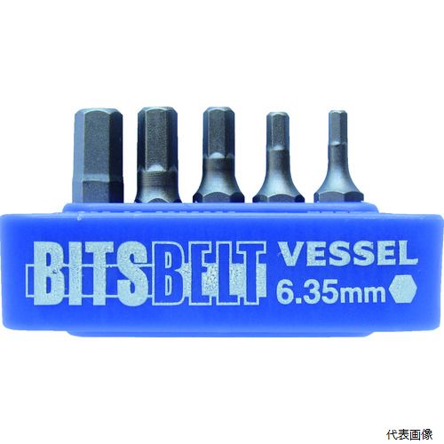【特長】 ●交換ビットセットです。 【仕様】 ●刃先：対辺2.5、3、4、5、6 ●全長(mm)：24.5 ●対辺寸法(mm)：6.35 ●セット内容：対辺2.5、3、4、5、6×25.4mm、ビットベルトホルダ ●セット内容(点)：6 【...