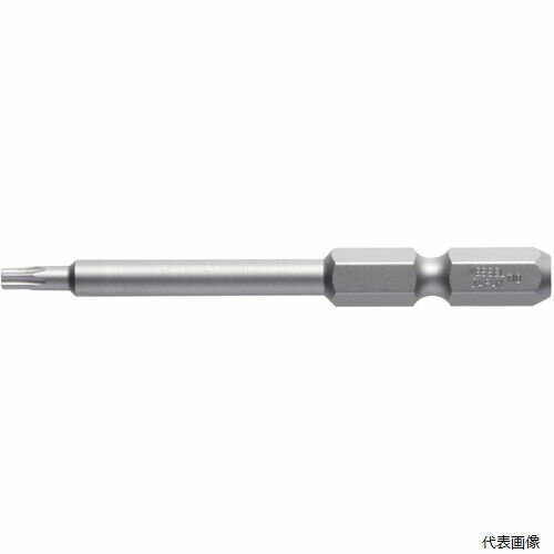 【特長】 ●自動車関連で多く使われるトルクス［［R下］］ねじ専用ビットです。 【仕様】 ●刃先：T10 ●全長(mm)：65 ●シャンク径(mm)：6.35 ●呼称：V 【入数】 ●1本 他のサイズはこちら 在庫のない商品は検索に表示されな...