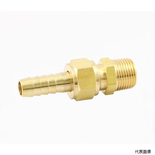 【特長】 ●ホースとネジ配管の接続 【仕様】 ●接続口径D：R3/4 ●接続口径(タケノコ外径)(mm)：20.5 ●使用流体：水・空気・油 ●タイプ：ホースジョイント ●六角対辺(mm)ナット：30 ●六角対辺(mm)本体：28 ●最高使...