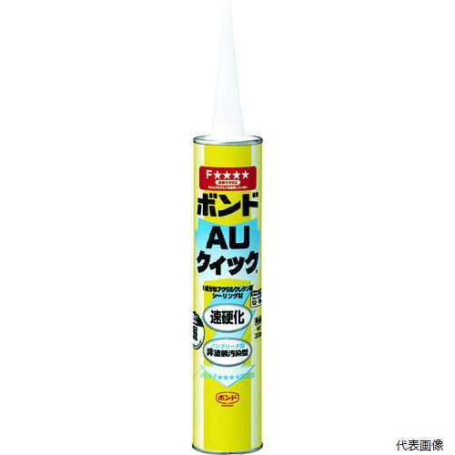 【特長】 ●速硬化タイプであり、耐久性に優れています。 ●ノンブリードタイプです。 ●硬化した皮膜の上から塗装が塗れます。 ●日本シーリング材工業会JSIAF☆☆☆☆規格品です。 【用途】 ●モルタル・コンクリートのひび割れ補修に。 ●防水...