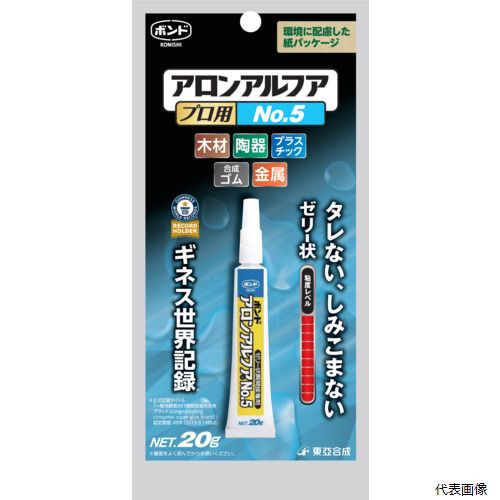 【特長】 ●ゼリー状であるため、垂直面に塗布しても垂れません。 ●糸引きがなく塗布しやすくしてあります。 ●専用硬化促進剤との併用によりポッティングや盛り上げ接着も可能です。 【用途】 ●浸み込みがないので、木材や多孔質材料の接着。 【仕様...