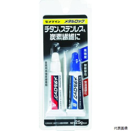 【特長】 ●汎用高粘度タイプです。 ●二液の計量や混合がラフでも安定した接着性能を発揮します。 ●油面接着性があります。 ●硬化に加熱を要せず、常温硬化で高い耐熱性能を発揮します。 ●短時間で高強度に達するため、生産スピードの向上が可能です...