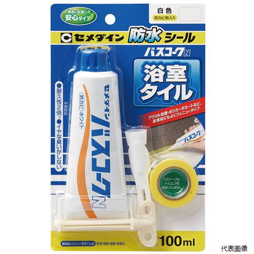 【特長】 ●耐水、耐熱、耐候性に優れたシーリング材です。 ●カビが生えにくい防カビ剤入りです。 ●プラスチックへの密着性に優れます。 ●ポリカーボネート、アクリルにも使用できます。 ●においが少ない低臭タイプです。 【用途】 ●浴室、洗面台...