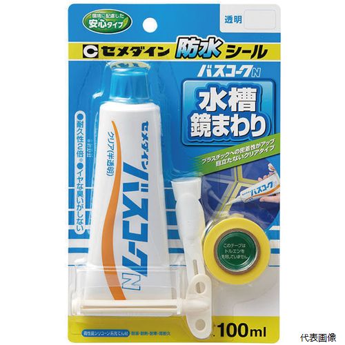 【特長】 ●耐水、耐熱、耐候性に優れたシーリング材です。 ●飼育水槽にも使えます。 ●プラスチックへの密着性に優れます。 ●ポリカーボネート、アクリルにも使用できます。 ●においが少ない低臭タイプです。 【用途】 ●飼育水槽の防水シールに。...
